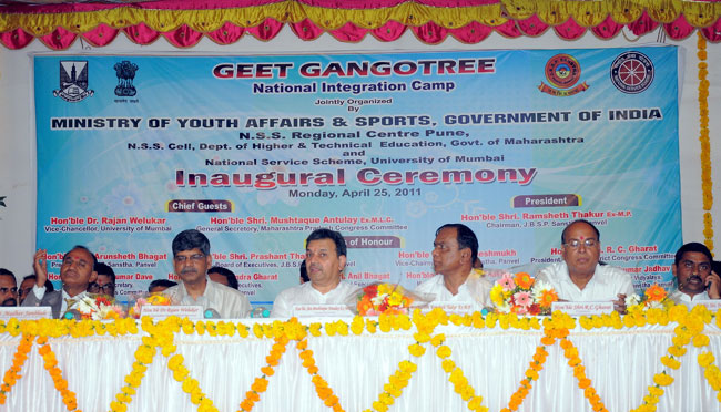 Banwarilal Bhalotia College, Asansol