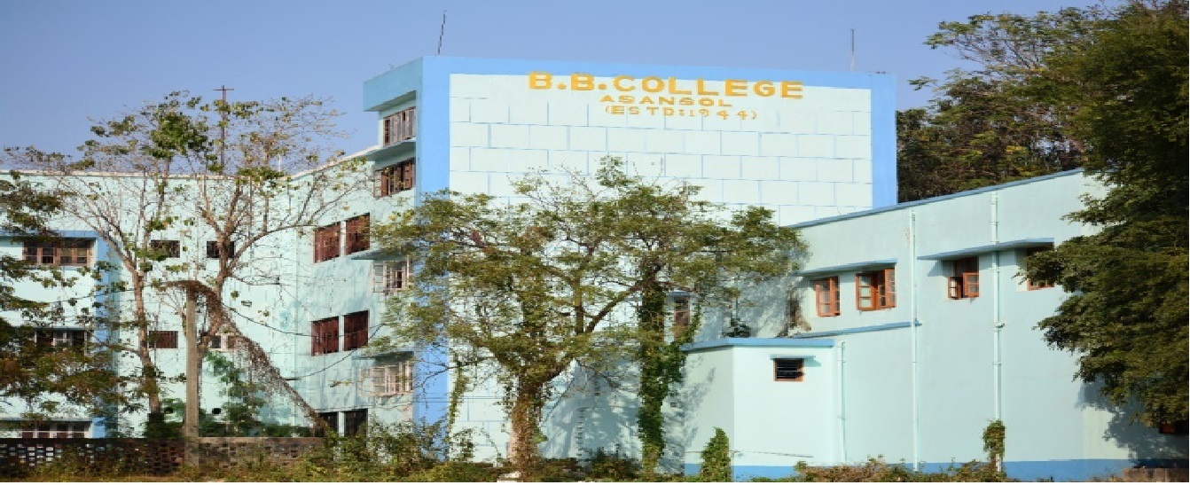 Banwarilal Bhalotia College, Asansol